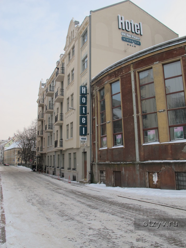 Old Riga Palace 4* (Рига, Латвия) — отзыв туриста от 24.12.12