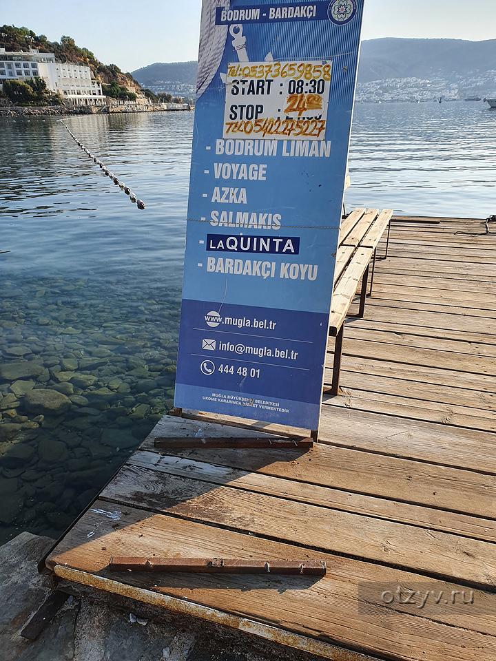 Отзыв об отеле Voyage Bodrum 4+* (Бодрум, Турция) — Voyage Bodrum Adult ...