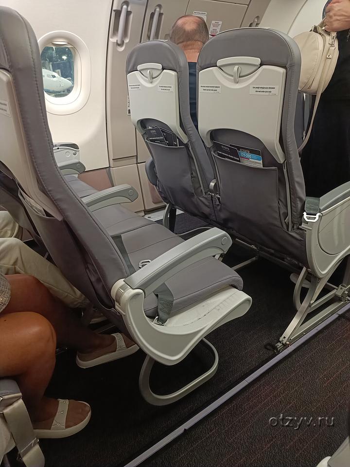 АК Turkish Airlines. Чартерные и сезонные регулярные (четырёхзначные ...