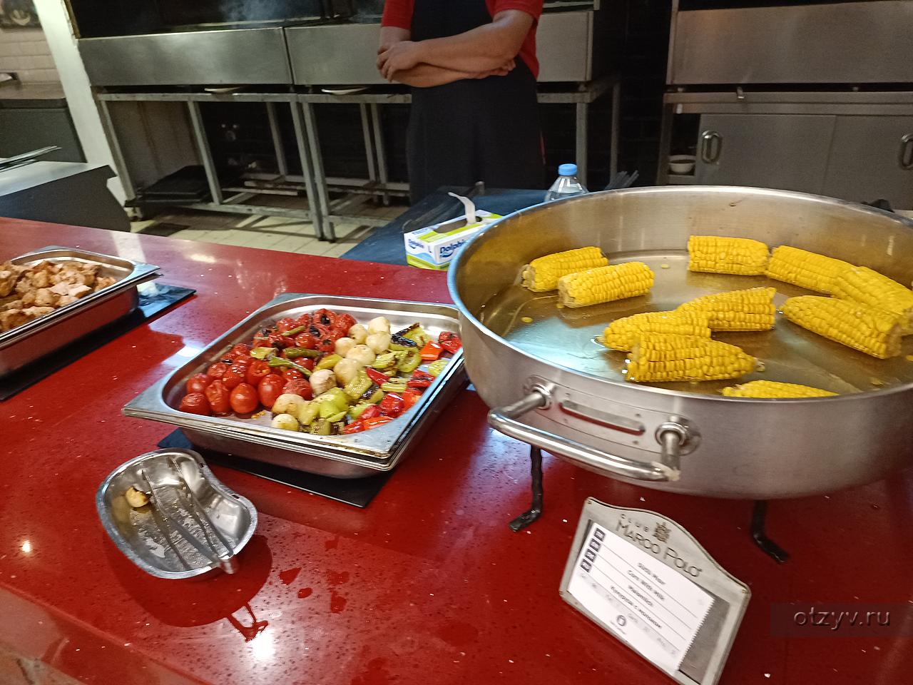 Club Marco Polo HV-1 / Страница 180